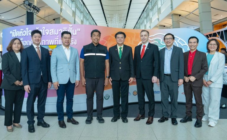 MorDee by True Digital Group Drives Greater Understanding Through “Open ...