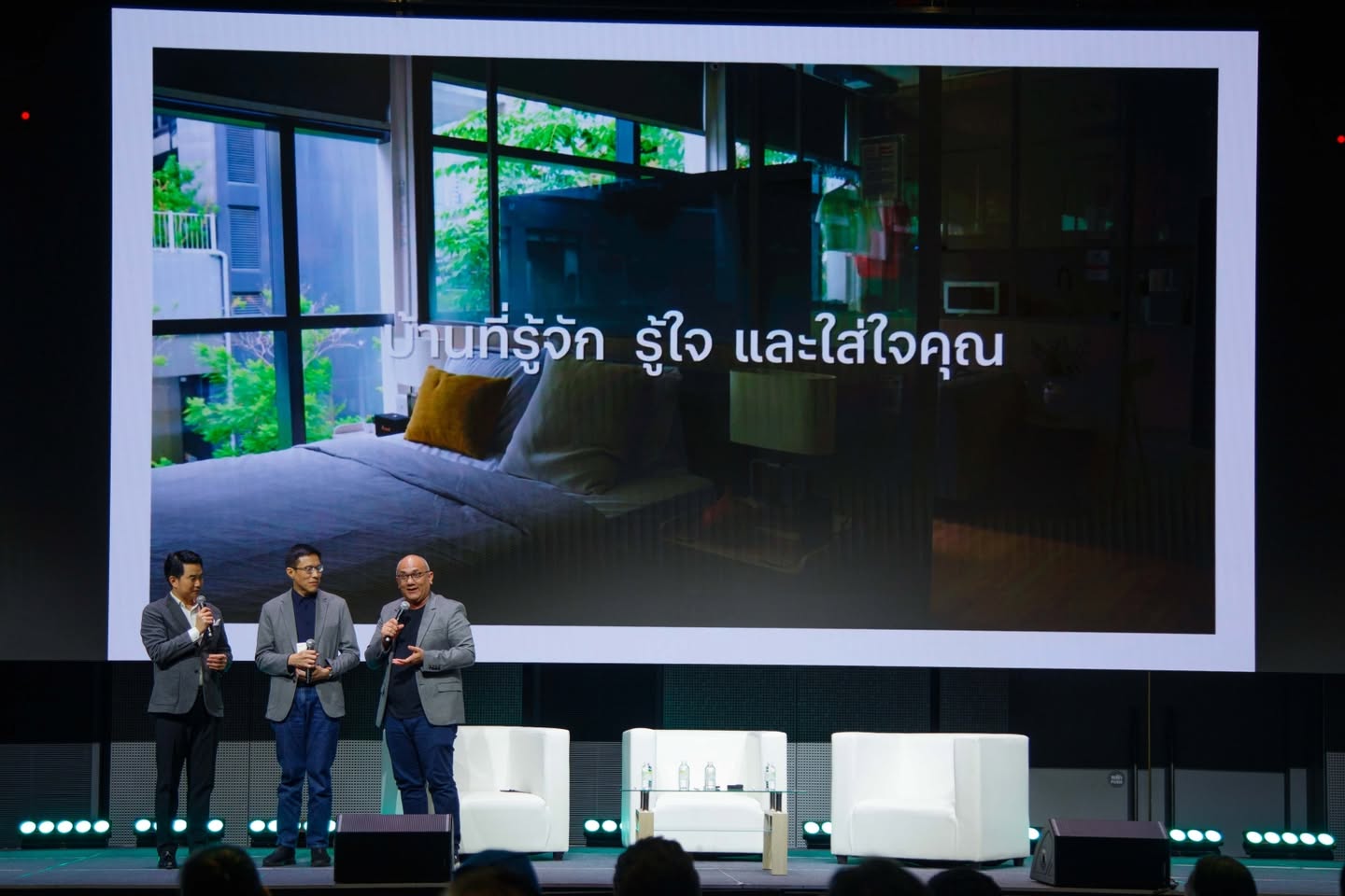 When Longevity Begins at Home — TrueX Transforms Homes into Caring ...